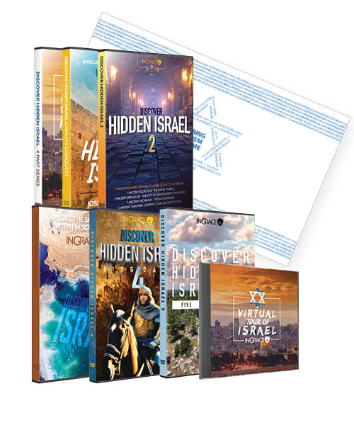 Israel Deluxe Bundle - InGrace with Jim Scudder, Jr.